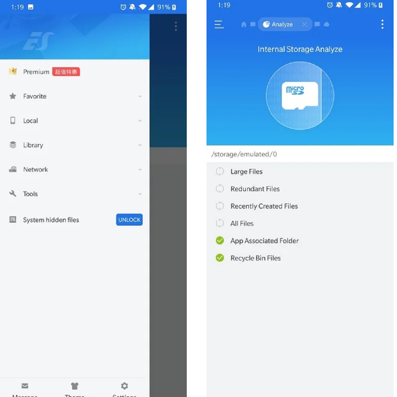 Download ES File Explorer MOD (Premium Unlocked) + APK 4.2.9.7 - MODPURE